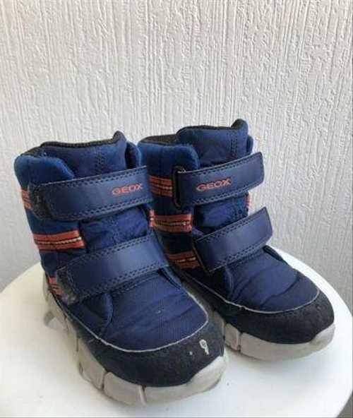 Сапоги