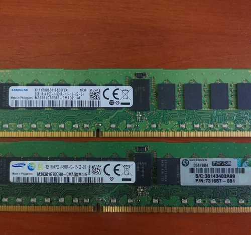 Оперативная память ddr3 16 gb 1333