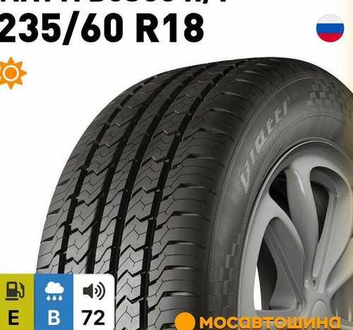 Viatti Bosco H/T 235/60 R18 103V