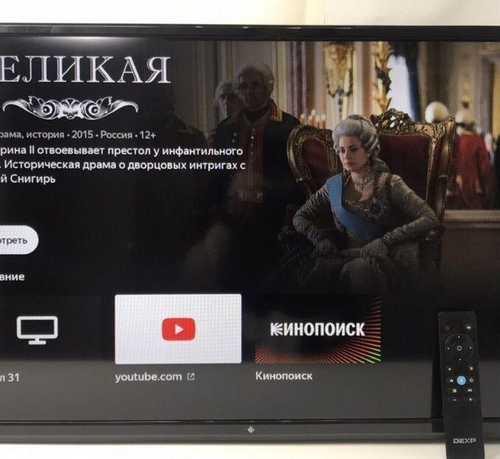 Телевизор smart-TV dexp h32h8000K(48047)