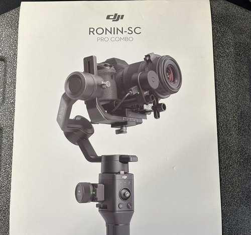 Стабилизатор DJI ronin sc pro combo