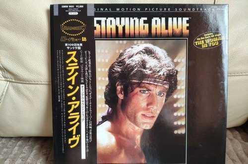 Staying Alive (Soundtrack), 1983 Japan