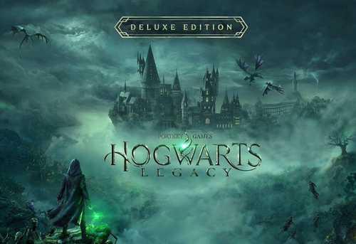 Hogwarts Legacy: Deluxe Ed. PS4/5 Санкт-Петербург