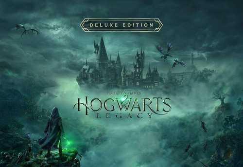 Hogwarts Legacy: Deluxe Ed. PS4/5 Санкт-Петербург