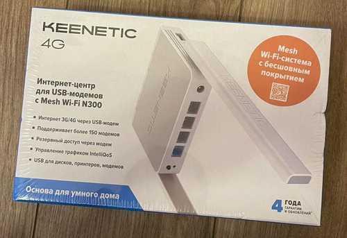 Роутера Keenetic 4G (KN-1212)