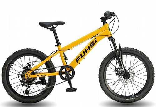 Велосипед fushi 20" 617 MD жёлтый (2024)