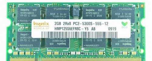 2Gb Hynix hmp125s6efr8c-Y5 DDR2 667 sodimm