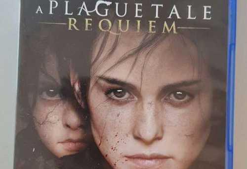 A plague tale requiem для Playstation 5