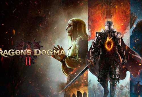 Dragons Dogma 2 PS5 RU