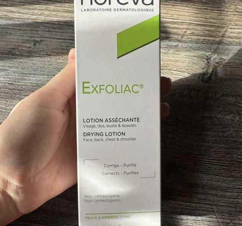 Лосьон noreva exfoliac