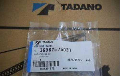 Ремкомплект пневмоцилиндра Tadano 360-625-75031