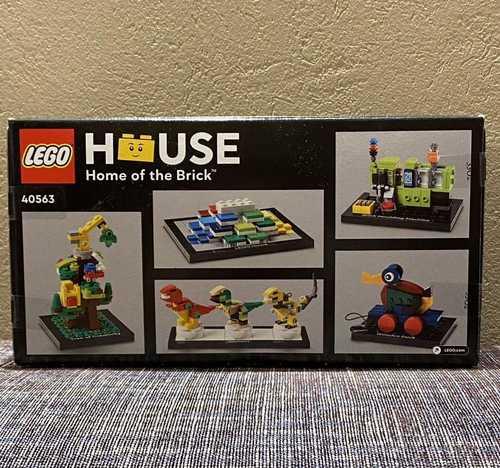 Lego 40563 Tribute to lego House GWP