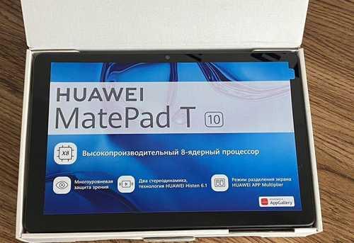 Планшет huawei Matepad 10 T