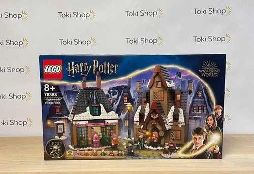 Lego Harry Potter 76388