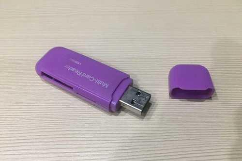 Кардридер внешний (переходник) для флэшек USB