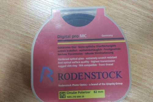 Rodenstock Digital Pro Circular-Pol Filter 82mm