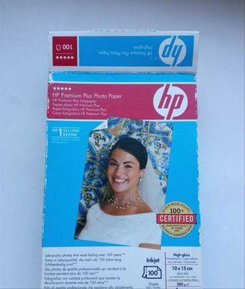 HP Premium Plus Photo Paper