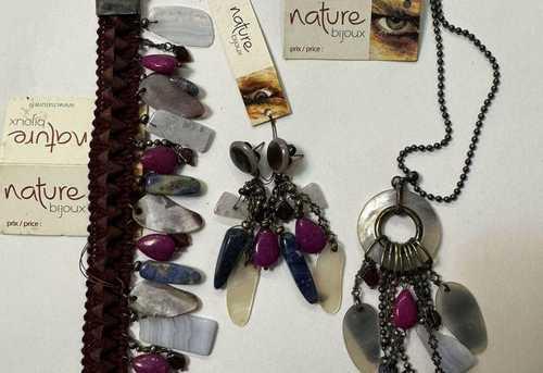 Комплект Nature Bijoux