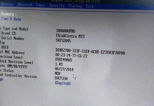 Lenovo Thinkcentre m73 Pentium g3220 4gb