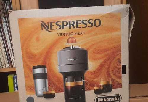 Кофемашина Nespresso Vertuo Next GDB2