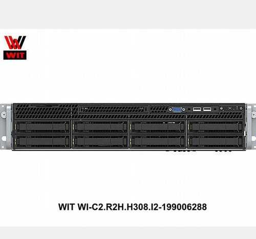 Сервер Intel WIT WI-C2.R2H.H308.I2-199006288