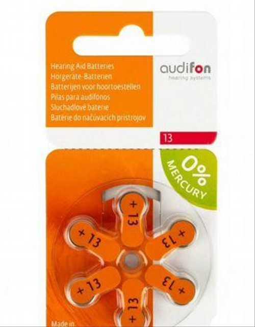 Батарейка для слуховых аппаратов Audifon тип 13 (P