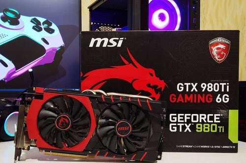 Видеокарта MSI GTX 980Ti в идеале