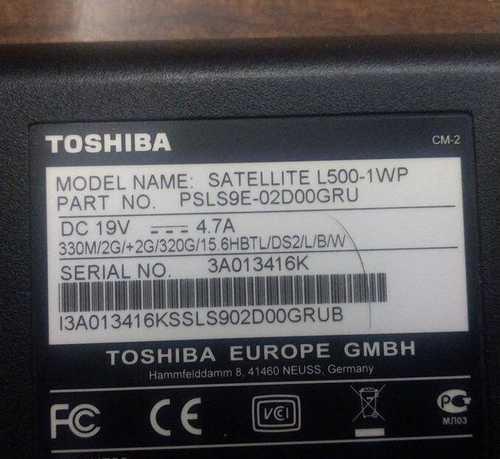 Ноутбук Toshiba Satellite l500-1wp