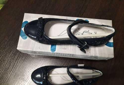 Туфли школьные для девочки 37 размер новые Kapika