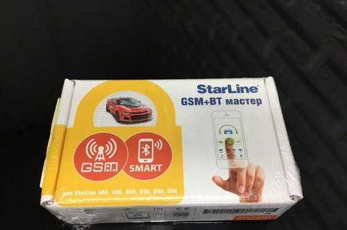 Starline GSM+BT Мастер