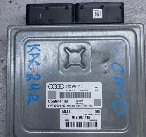 Блок управления двс Audi A4 S4 A5 S5 CNC cncd