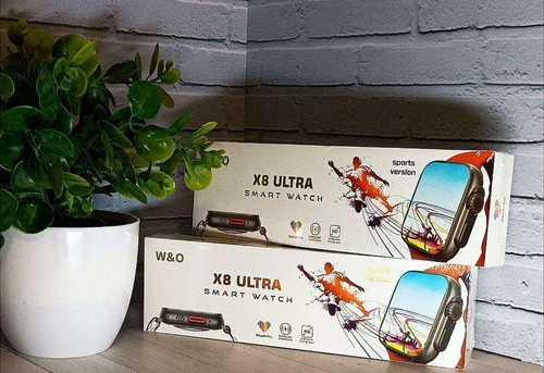 Смарт часы х8 ultra