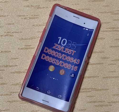 Чехол на Sony Xperia z3