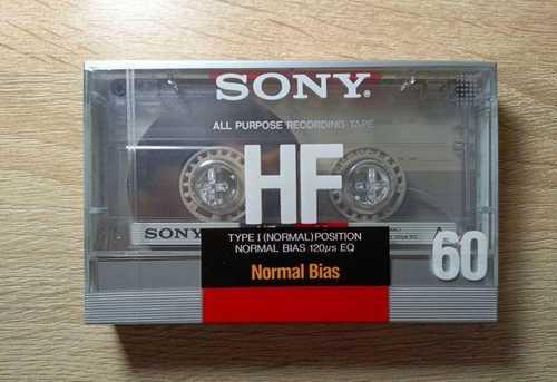 Аудиокассеты Sony HF 60, TDK A 90, запечатанные