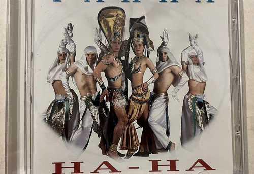 На-На – Фаина (CD) 1994, Russia, Germany,Sonopress