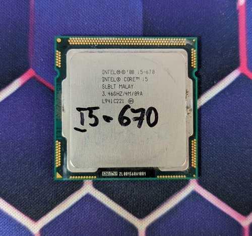 Процессор Intel Core i5-670/3.46 GHz/2core/svga/LG