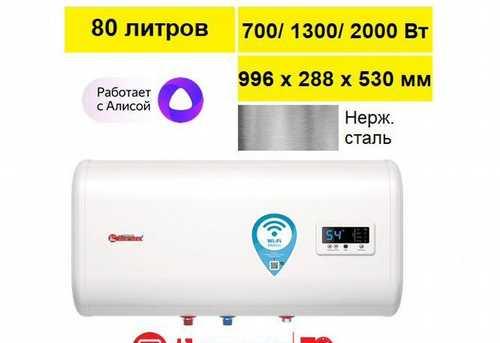 Водонагреватель Thermex IF 80 H (pro) Wi-Fi Новый