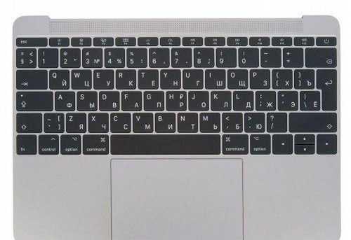 Клавиатура MacBook 12 A1534 Early 2015 Серый