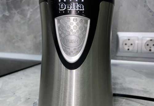 Кофемолка европейская Delta Europe DL-85K