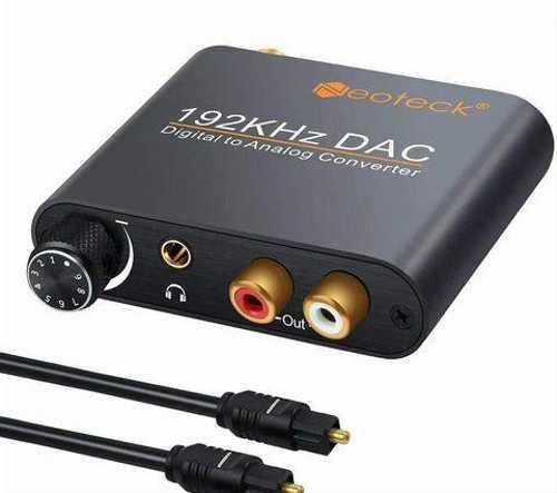 Конвертер звука spdif на RCA/3.5 Neoteck NTK003