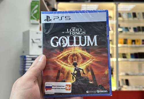 PS5 Gollum
