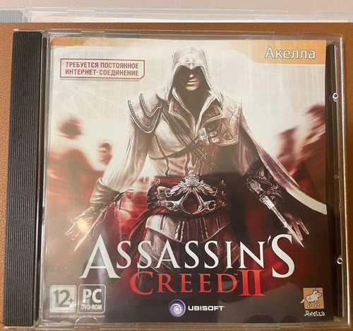 Assassins creed 2 PC