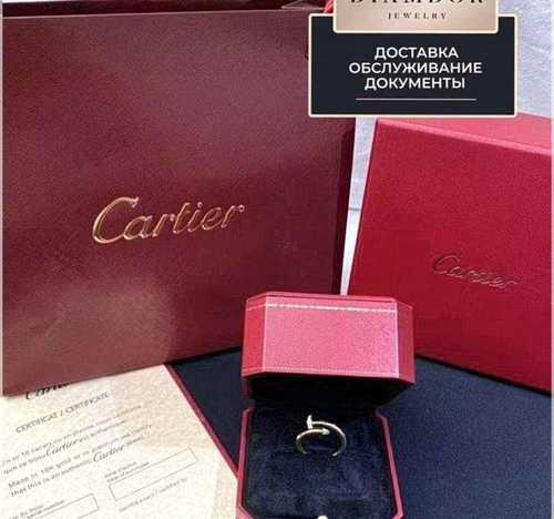 Кольцо гвоздь Cartier Juste Un Clou 0.132ct