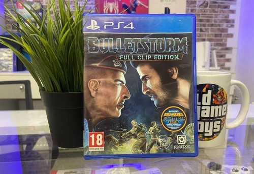 Bulletstorm Full Clip Edition PS4