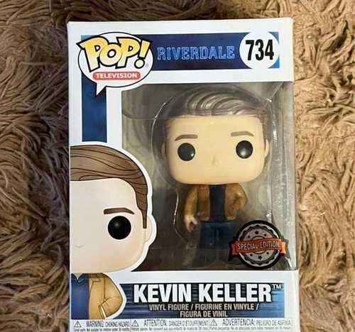 Funko Poo Riverdale Kevin Keller