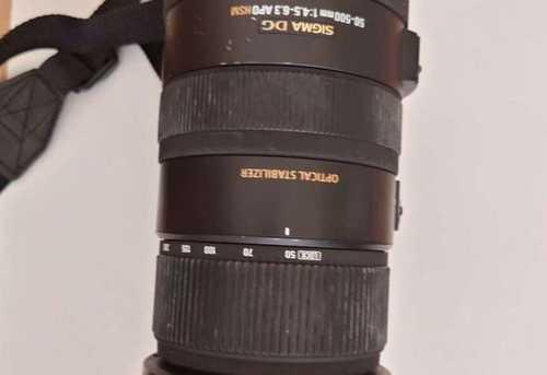 Объектив Sigma AF 50-500mm f4.5-6.3 DG OS EF Canon