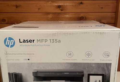 Принтер мфу лазерное HP Laser 135а новый
