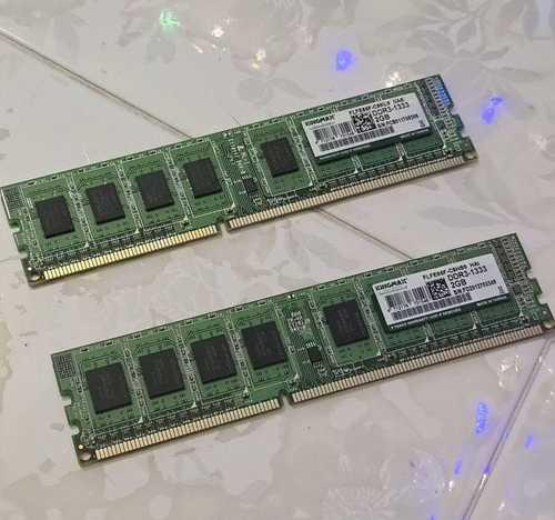 Оперативная память ddr3 1333 2 Gb