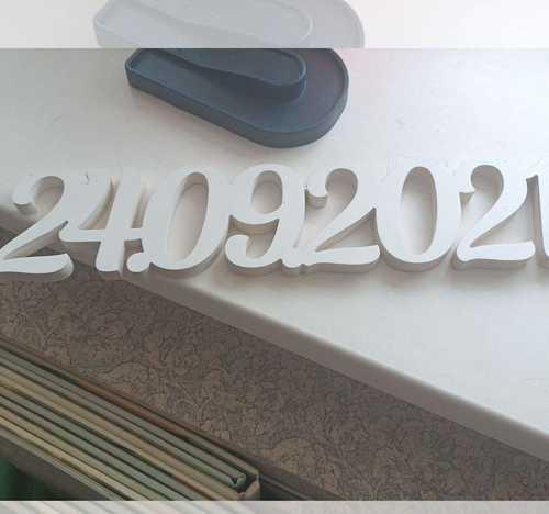 Число 24.09.2021 для декора
