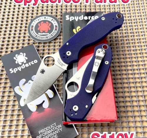 Нож Spyderco Para 3 S110V Новое Оригинал